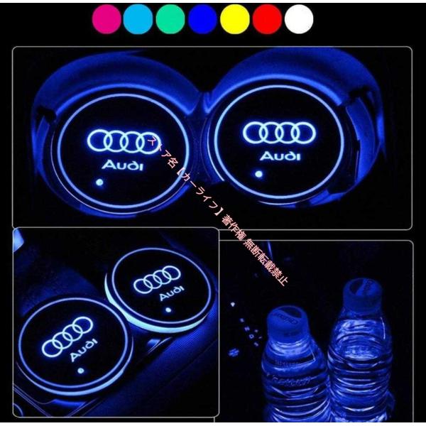 商品状態：新品未使用品名：ドリンクホルダーコースター(LED)適応車種：ドリンクホルダー常設型の全車種カラー：(タイトル参照)カラー：はお好きな色で固定、色を任意に変えることができます。付属品：USB充電ケーブル電子回路制御、暗転自動点灯、...