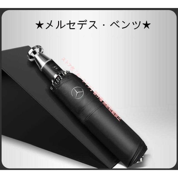 商品状態：新品未使用 実用性抜群 折りたたみ傘 車内に１本どうですか！急な雨でも、オフ会でも目立つこと間違いなし 全自動リバースカー ボタン押すだけでパット開き、もう一度押すと、閉じます。開いた時のサイズは画像を参考に。カラー：ブラック、ブ...