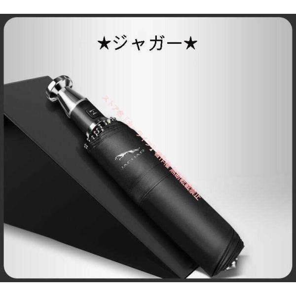商品状態：新品未使用 実用性抜群 折りたたみ傘 車内に１本どうですか！急な雨でも、オフ会でも目立つこと間違いなし 全自動リバースカー ボタン押すだけでパット開き、もう一度押すと、閉じます。開いた時のサイズは画像を参考に。カラー：ブラック、ブ...