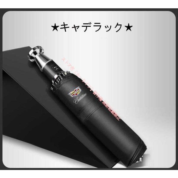 商品状態：新品未使用 実用性抜群 折りたたみ傘 車内に１本どうですか！急な雨でも、オフ会でも目立つこと間違いなし 全自動リバースカー ボタン押すだけでパット開き、もう一度押すと、閉じます。開いた時のサイズは画像を参考に。カラー：ブラック、ブ...