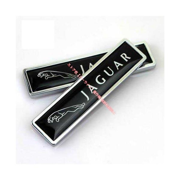 商品状態：新品未使用 汎用型です 精巧に作られている サイズ約：5.8CMx1.4CMセット内容：2個セットカラー：画像の通り取付処の汚れをしっかり洗浄し、十分乾燥してから取り付けてください。車体の傷を隠すことができる