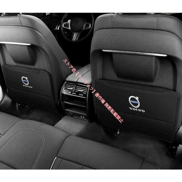 商品状態：新品未使用素材：高品質PUレザーカラー：レッド、ブラウン、ブラック寸法：47cm*40cm数量：2個補足：収納バッグ付きシートにのみ適合