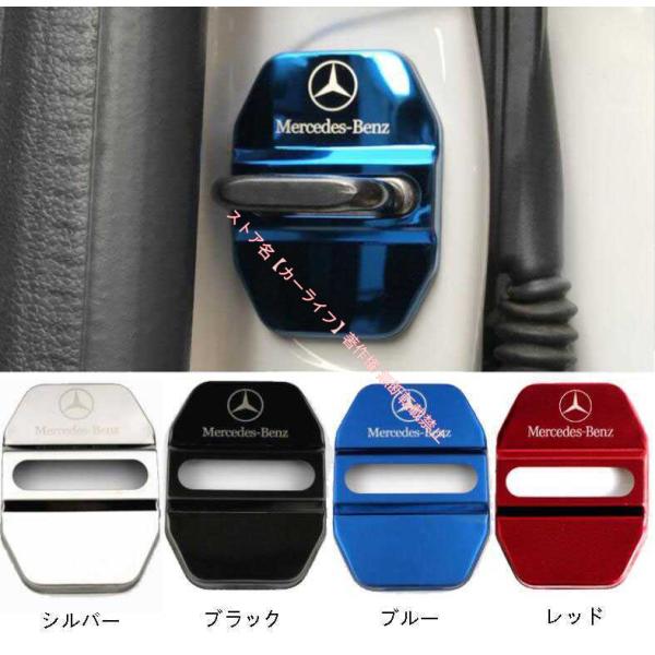 商品状態：全新未使用カラー：シルバー、ブルー、ブラック、レッド、おしゃれな逸品です。ステンレスカバーにレーザーマーキングを施した非常に美しいドアストライカーメタルカバーです。貼り付ける所をきれいに洗浄、脱脂してから取り付けてください。 （洗...