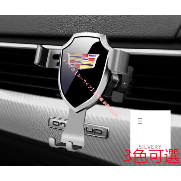 最新発売 商品状態：新品未使用 サイズ ：写真参考 セット内容：1P 素材：アルミ合金+ABS 取付方法：お取り付け簡単