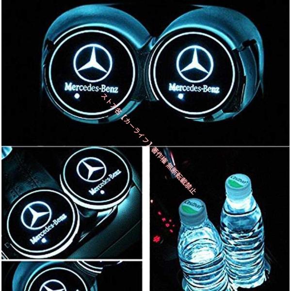 商品状態：新品未使用品名：ドリンクホルダーコースター(LED)適応車種：ドリンクホルダー常設型の全車種カラー：(タイトル参照)カラー：はお好きな色で固定、色を任意に変えることができます。付属品：USB充電ケーブル電子回路制御、暗転自動点灯、...