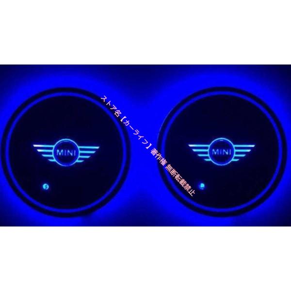 商品状態：新品未使用品名：ドリンクホルダーコースター(LED)適応車種：ドリンクホルダー常設型の全車種カラー：(タイトル参照)カラー：はお好きな色で固定、色を任意に変えることができます。付属品：USB充電ケーブル電子回路制御、暗転自動点灯、...