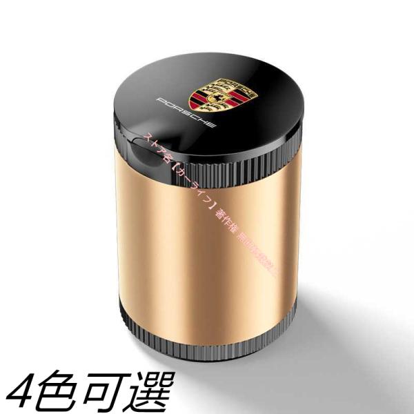 新品未使用品 セット内容：1P素材：ステンレス鋼+ABS 蓋に密閉性があり、煙りが外に漏れません！！灰皿としてだけではなく、ガムや飴なども入れる事が出来ますよ！ ドリンクホルダーのサイズに合ってますので、ロゴ入りですので、車内のドレスアップ...