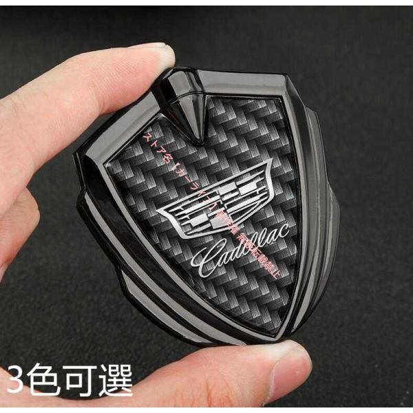 商品状態：新品未使用3D カーボンカラー：ブラック/シルバーサイズ約：65mm*60mm取り付けは両面テープで張り付けるだけの簡単仕様です。取付処の汚れをしっかり洗浄し、十分乾燥してから取り付けてください。車のガラスまたはボディーの小さなキ...