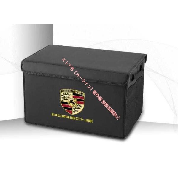 商品状態：新品未使用サイズ：48*30*30cｍカラー：ブラック洗いやすい | 持ちやすい | 使いやすい防水素材を使用し高級車にも納得の品質です。使用していない時はコンパクトに折り畳めるので、車のトランクに1つ常備しておくと便利両側に取っ...