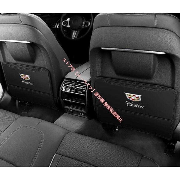商品状態：新品未使用素材：高品質PUレザーカラー：レッド、ブラウン、ブラック寸法：47cm*40cm数量：2個補足：収納バッグ付きシートにのみ適合
