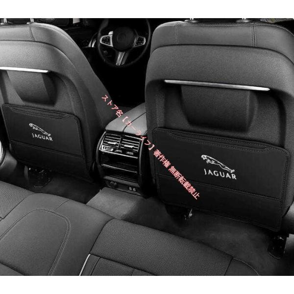 商品状態：新品未使用素材：高品質PUレザーカラー：レッド、ブラウン、ブラック寸法：47cm*40cm数量：2個補足：収納バッグ付きシートにのみ適合