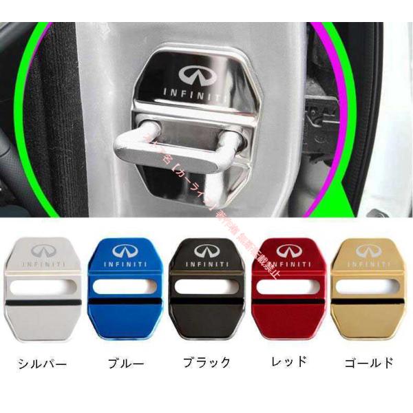 商品状態：全新未使用カラー：シルバー、ブルー、ブラック、レッド、ゴールドおしゃれな逸品です。ステンレスカバーにレーザーマーキングを施した非常に美しいドアストライカーメタルカバーです。貼り付ける所をきれいに洗浄、脱脂してから取り付けてください...