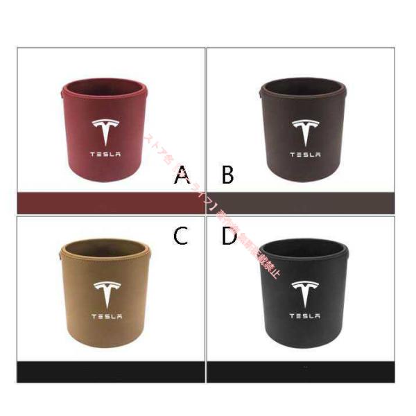 商品状態：新品未使用素材：高級レザー数量：1個サイズ：17.4CM*17CMカラー：A、B、C、Dビニル袋を取り付けることで、車載ゴミ箱として、果物の皮、ティシュー、手洗いなどを対応できます。スナップと固定フック設置、耐荷力アップ。上質なP...
