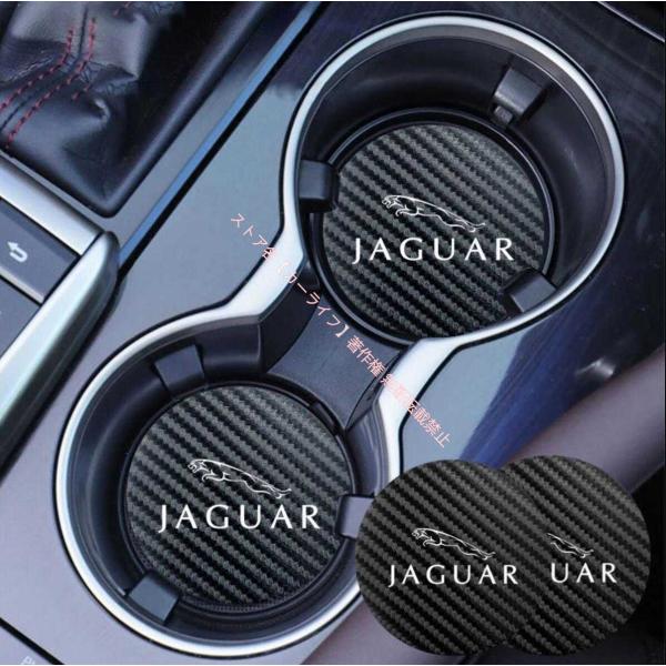 商品状態：新品未使用ドリンクホルダー・小物入れなどに使用できます。素材：レザーサイズ：直径　約7cm（注文前に必ず自車のサイズを測って下さい。）