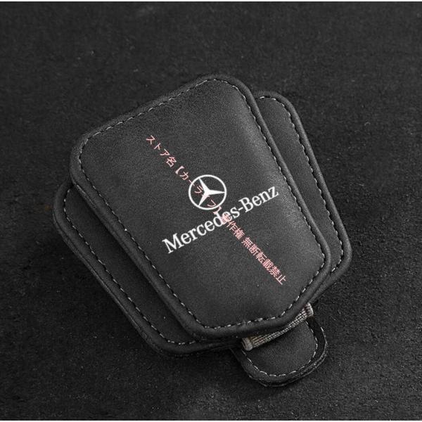 商品状態：新品未使用サンバイザーに取り付けることで、置き場所に困るサングラスが手軽に収納できます。簡単に収納が可能です。開口部に磁石と搭載し、簡単に収納が可能です。セット内容：1P素材：高級革