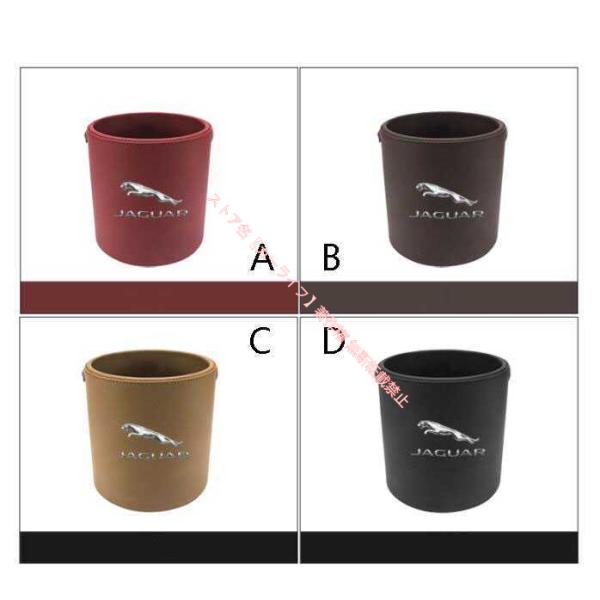 商品状態：新品未使用素材：高級レザー数量：1個サイズ：17.4CM*17CMカラー：A、B、C、Dビニル袋を取り付けることで、車載ゴミ箱として、果物の皮、ティシュー、手洗いなどを対応できます。スナップと固定フック設置、耐荷力アップ。上質なP...