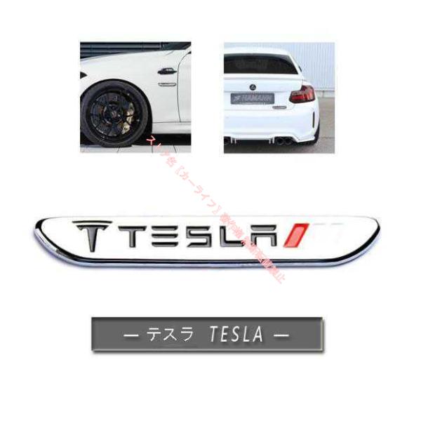 商品状態：全新未使用セット内容：2個セットカラー：画像の通りサイズ約：画像の通り取付処の汚れをしっかり洗浄し、十分乾燥してから取り付けてください。車体の傷を隠すことができる