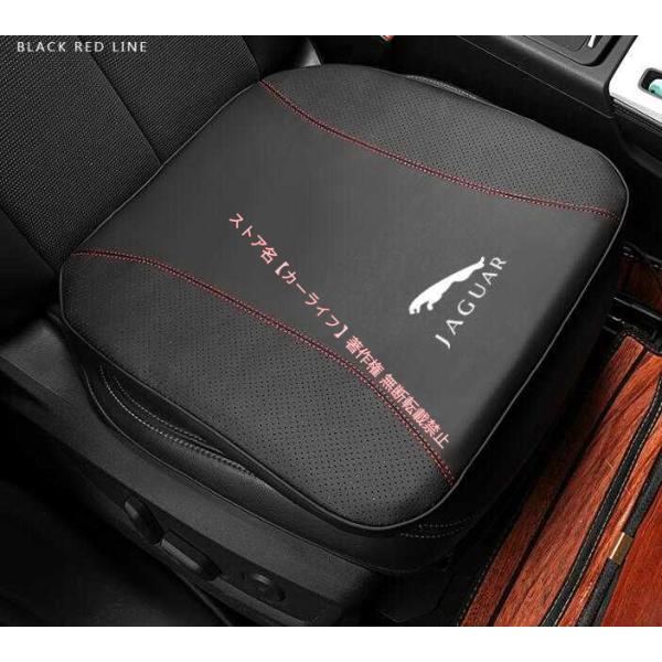 商品状態：新品未使用【低反発素材と快適性】通気性の高い素材と高品質の記憶綿作られているため、サポート力が強く、長時間を座っても決して変形しません、車の座席が快適になり。【シートの保護】この車用シートクッションは、シートを快適にするだけでなく...