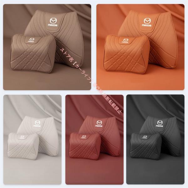 【商品説明】：この高級ヘッドレスト＆ウエストクッションセットは、車内の快適性とスタイルを格段に向上させるため巧みにデザインされており、最高品質の本革を採用して耐久性と豪華な魅力を完璧に融合させています。また、贅沢さと快適性を極めたい方に最適...