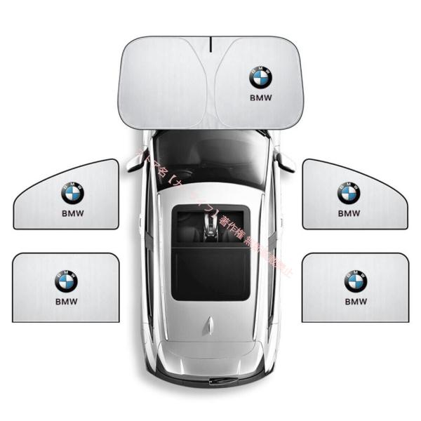 商品状態：新品未使用適合車種：型式：全車種対応フロントサンシェード 140cm*70cm×1枚前席 74cm*48cm×2枚後部座席 74cm*46cm×2枚合計数量：5枚セット暑い夏のドライブをより快適にするために、私たちは誇りを持って磁...