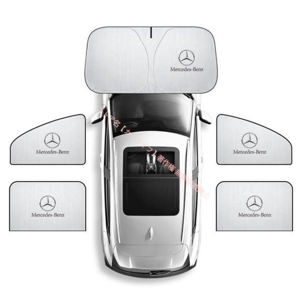 商品状態：新品未使用適合車種：型式：全車種対応フロントサンシェード 140cm*70cm×1枚前席 74cm*48cm×2枚後部座席 74cm*46cm×2枚合計数量：5枚セット暑い夏のドライブをより快適にするために、私たちは誇りを持って磁...