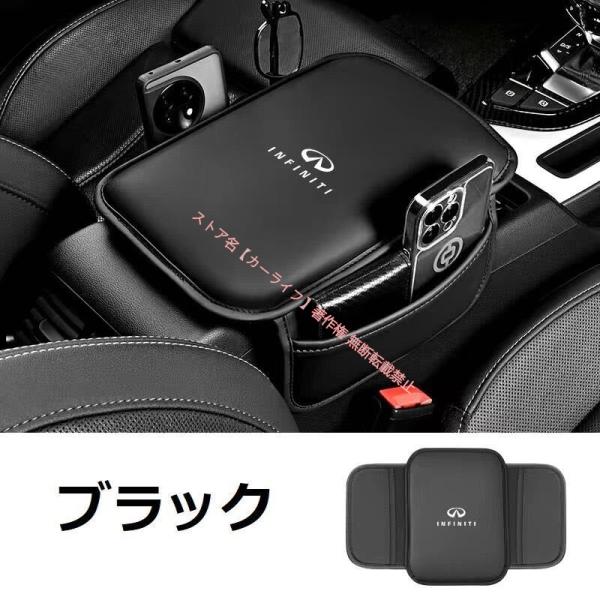 【商品状態】新品未使用。【セット内容】1 個。【サイズ】写真参照。【カラー】ブラック、レッド、ブラウン。【適合車種】インフィニティ INFINITY J32系ティアナ J50系クロスオーバー スカイライン CV36 クーペ、V37 、Y50...