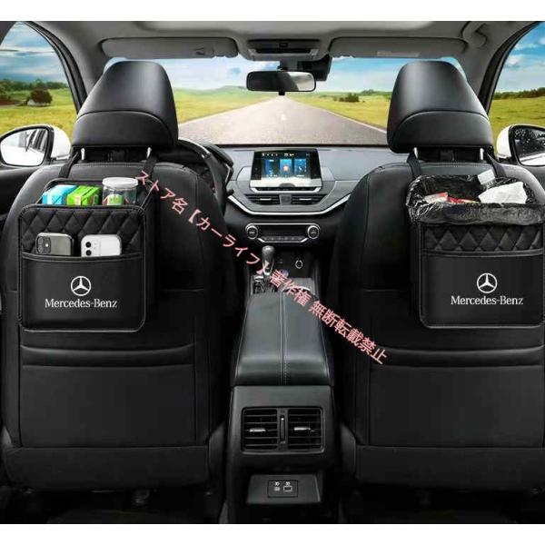 商品状態：新品未使用商品名：シードバックポケット商品数量：2Pセットカラー：写真の通り素材：新素材マイクロファイバーレザーサイズ：写真の通り