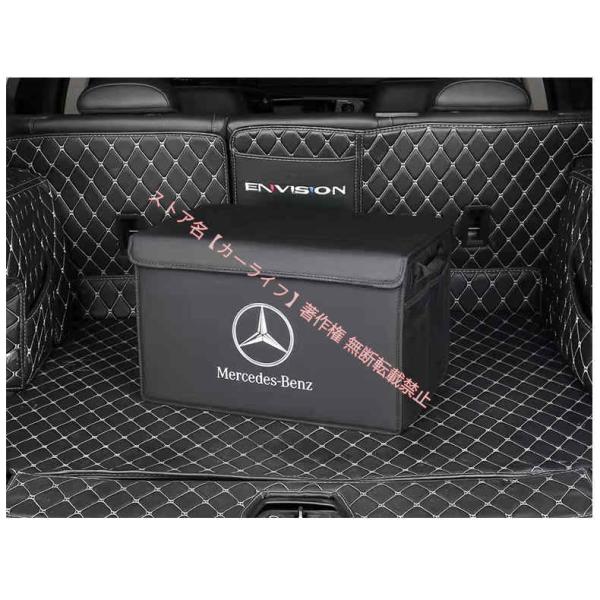 商品状態：未使用適合車種：メルセデス ベンツ A C B E S V G R M GLC GLB GLA GLE GLK GLSクラス など 全車種対応可能商品個数：1個材質：PUレザーカラー：黒洗いやすい | 持ちやすい | 使いやすい防...