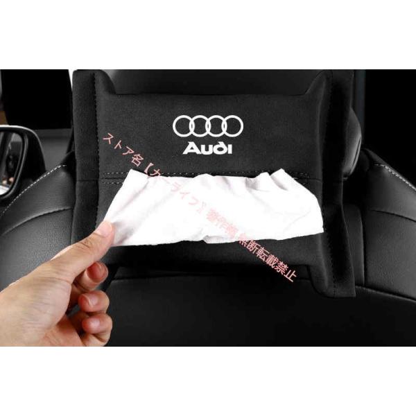 商品状態：新品 未使用サイズ：17.5cm*25.5cmカラー：ブラック、ワインレッド素材：スエード 素材 セット内容：2P