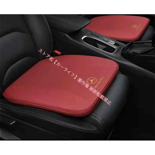 【低反発素材と快適性】通気性の高い素材と高品質の記憶綿作られているため、サポート力が強く、長時間を座っても決して変形しません、車の座席が快適になり。【滑り止め】天然の滑り止めゴム底デザインのカーシートクッションは、シートにしっかりと固定でき...