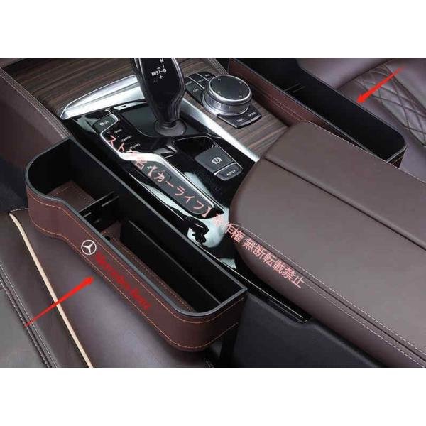 ◆状態：新品◆適合車種： メルセデス ベンツ E300/C200L/GLC260L/GLB/GLE/GLS/ML/GL◆カラー：ブラック、ベージュ、ブラウン◆セット内容：2P◆素材：ABS/皮革◆取付方法： お取り付け簡単