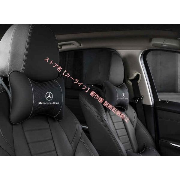 【ヘッドレスト特徴】：◆ 高品質な本革で作られたエレガントなデザイン◆ 頭部のサポートを最適化し、長時間のドライブでも快適性を提供◆ 高い調節可能性で、個々のユーザーに合わせた位置に調整可能◆ 取り付けが簡単で、ほとんどの車のシートに適合■...