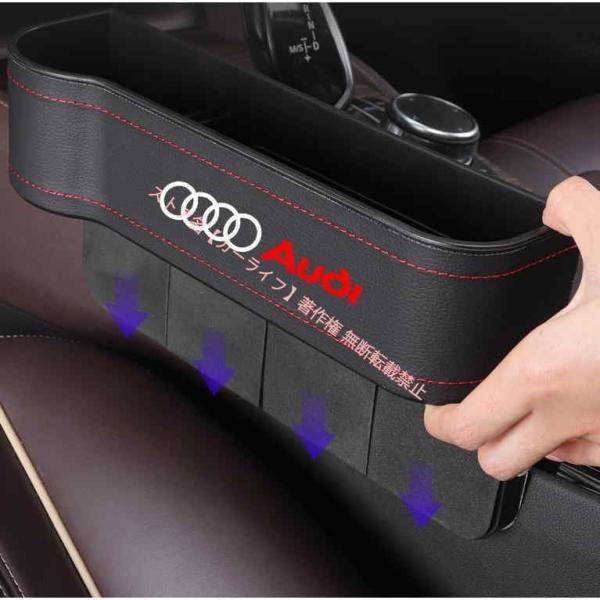 商品説明◆状態：新品◆適合車種： アウディAUDI A6/Q3/A3/Q7/Q5/Q2/A4◆カラー：ブラック、ベージュ、ブラウン◆セット内容：2P◆素材：ABS/皮革◆取付方法： お取り付け簡単★商品は新品未使用品ですが、パッケージが輸送...