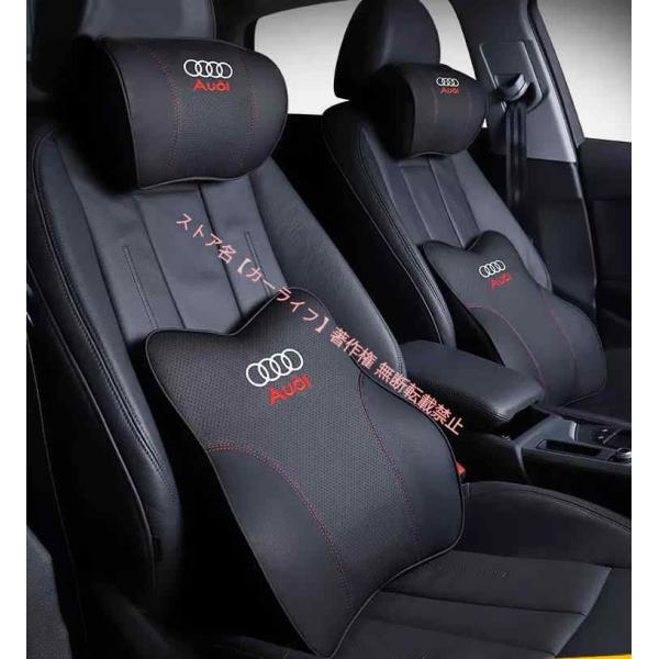 商品説明 【ヘッドレスト特徴】：◆ 高品質な本革で作られたエレガントなデザイン◆ 頭部のサポートを最適化し、長時間のドライブでも快適性を提供◆ 高い調節可能性で、個々のユーザーに合わせた位置に調整可能◆ 取り付けが簡単で、ほとんどの車のシー...