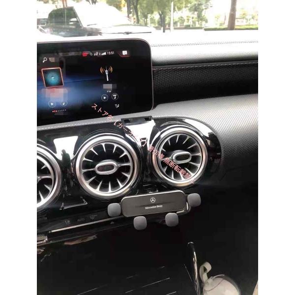 商品について360°角度調整可能適合車種：AクラスW177/V177（2018年 -）/　CLA（C118）商品個数：1カラー：ブラック 、シルバー 、レッド