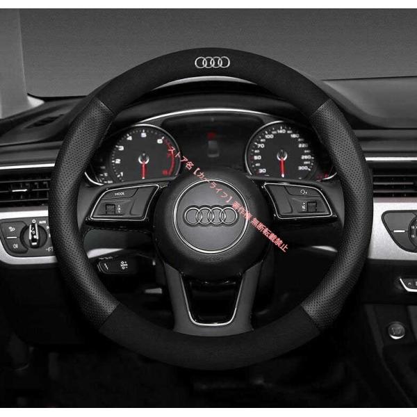 商品状態：新品未使用  素材：★高級革★適応サイズ：38cm（99.9%の車種で使用可能）。適合車：軽 普通車/M →大半のお車に対応できるサイズとなっております。→念のためハンドル全長を計測頂くと間違いありません。 【特徴】 ★運動型★ ...