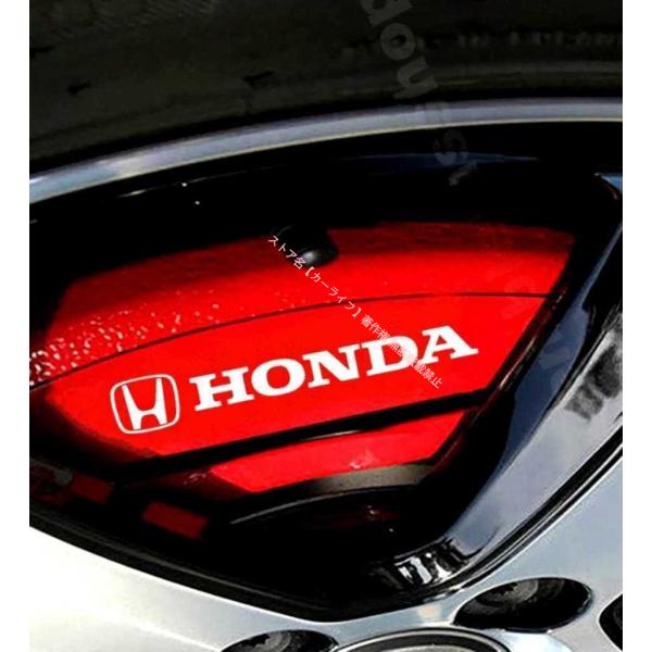 &amp;quot; 魅力的な愛車は華やかに飾られるでしょう &amp;quot; HONDA カスタム 耐熱デカール ステッカー 商品詳細 【シート】 プロ用の和紙タイプで、通常の透明フィルムタイプより空気が入りにくい。( 接着剤の劣化防...