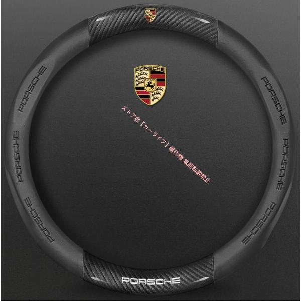 商品状態：新品未使用素材：カーボン調&amp;ナッパ革カラー:図1（その他の色もストア内に展示してあります）。適応サイズ：38cm（99.9%の車種で使用可能）。適合車：軽 普通車/M →大半のお車に対応できるサイズとなっております。→念の...