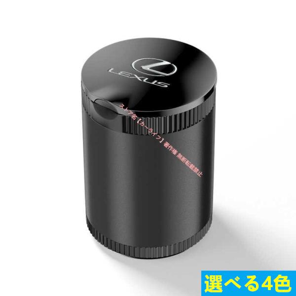 新品未使用【商品内容】セット内容：1P素材：ステンレス鋼+ABS 4色選択可：ブラック、 ★蓋に密閉性があり、煙りが外に漏れません！！灰皿としてだけではなく、ガムや飴なども入れる事が出来ますよ！ドリンクホルダーのサイズに合ってますので、ロゴ...