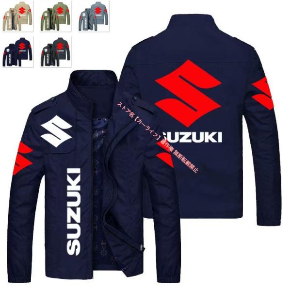 商品状態：未使用新品素材：ポリエステル繊維カラー: 画像参照数量：1サイズ：M L XL 2XL 3XL 4XL 5XL 6XL【サイズ】【M】:着丈約66cm バスト約104cm 肩幅約45cm 袖丈約60cm【L】:着丈約68cm バス...