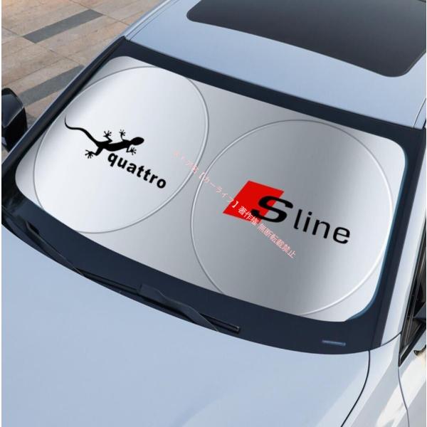 商品状態：新品未使用表側はシルバー色でロゴあり、裏側は黒色でロゴなし。商品特徴：- サイズ：150×70cm または 160×86cm から選択可能。- 日光・紫外線遮断：日差しからの暑さを和らげ、紫外線などから車内を守ります。- プライバ...