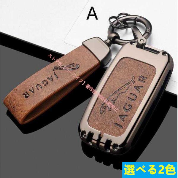 商品状態：新品未使用【サイズ】画像の通り。【素材】新素材マイクロファイバーレザー＆亜鉛合金(超合金)製。カラー：A、B。強靭なタフボディの亜鉛合金(超合金)製＆耐摩耗性に優れた新素材『マイクロファイバーレザー』に熱圧印ロゴ加工を施した最新作...