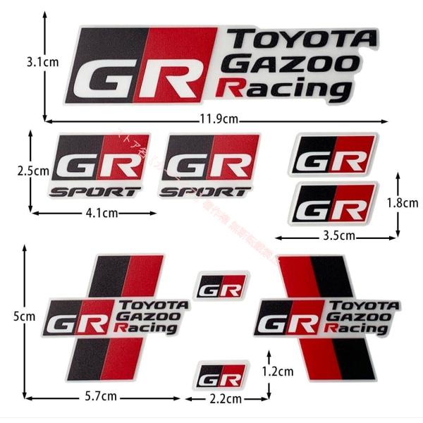★GR Gazoo Racing のステッカーです★  ★車外車内に高級感を演出し、車外車内雰囲気を変えられます★  状態：全新未使用  カラー :写真参考  サイズ:写真参考  数量：写真と同じです  取付処の汚れをしっかり洗浄し、十分乾...