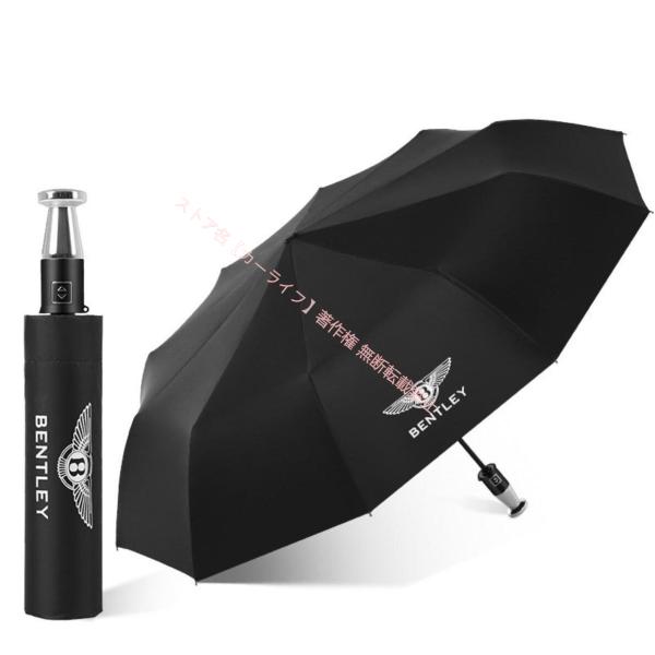 商品状態：新品未使用★実用性抜群の折りたたみ傘。★車内に1本あれば便利！急な雨やオフ会でも目立つこと間違いなし。★全自動リバースカー仕様。ボタンを押すだけでパッと開き、もう一度押すと閉じます。開いた時のサイズは画像をご参考ください。カラー：...