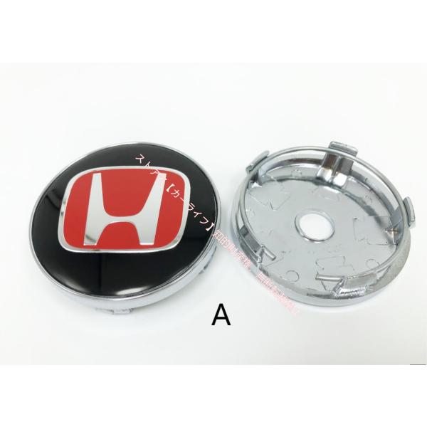 サイズ：外径60mm、背面ツメ内径56mm、ワイヤー直径53mm背面ツメ 5本 ワイヤーあり材質：ABS、アルミサイズ等よくご確認ください。