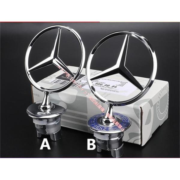 カラー：2色可選材質：メタルサイズ：全長約122mm、標高約92mm、ロゴ直径約76mm、シート幅約42mm、ホール直径約30mm【適合目安】 サイズ等よくご確認ください。sクラスS230/S250/S260/S280/S300/S320/...