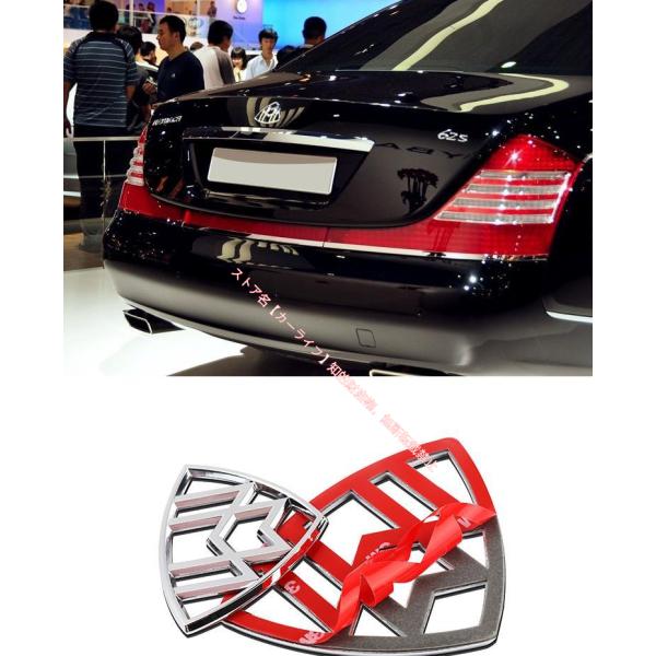 カラー：グロッシーシルバー（光沢あり）材質：ABSサイズ：写真を参考にしてください背面にはピンが2本付いています。ご確認ください。