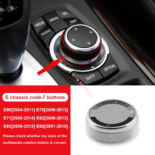 純正のidriveコントローラーを現行の8シリーズのような高級感ある雰囲気に仕上げることができます。スイッチは透過式になっていますので、夜の雰囲気も純正同様です。カラー：シルバー仕様：ダイアル上部クリスタル加工（ガラス加工）、ダイヤル矢印透...