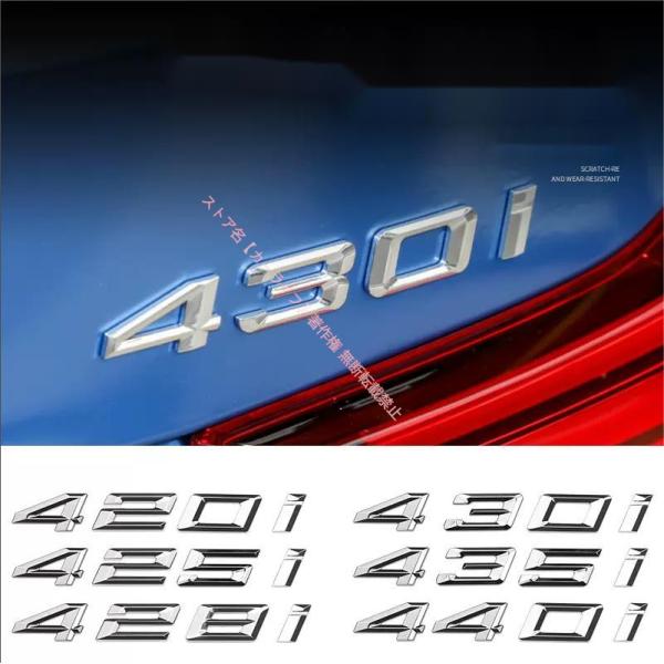 カラー：メタリックサイズ：縦約2cm 横約14.5cm（貼り付け時のトータルの長さ）両面テープ貼り付け（純正同様裏側についています）サイズは純正のエンブレムと同じサイズです。他のモデリングも在庫ある場合がございますので、質問欄にてお問合せく...