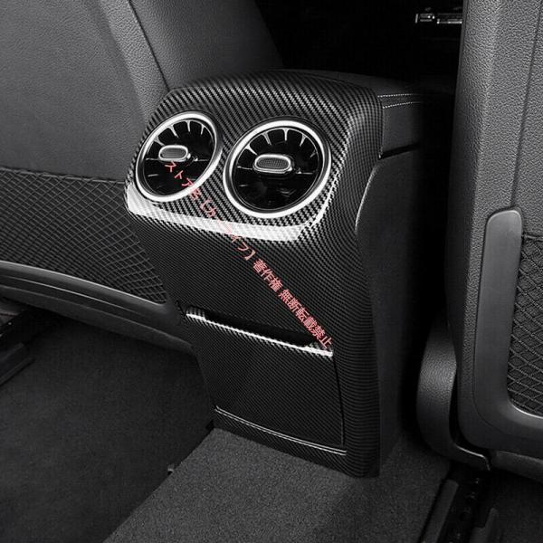 適合車種：現行Aクラス（W177 V177）CLAクラス（C118 X118）材質：ABS樹脂カラー：カーボン調取付：両面テープ貼り付け簡単装着でスポーティー感が強い内装に仕上げることができます。